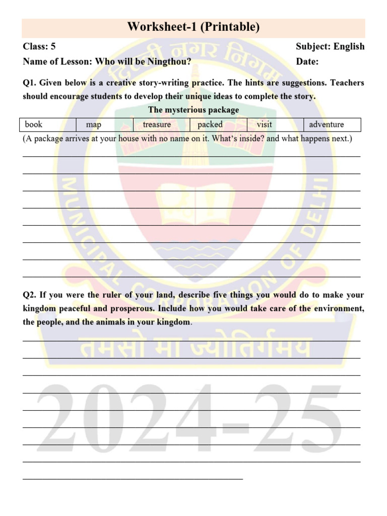 Worksheet 54443250201043036 | PDF