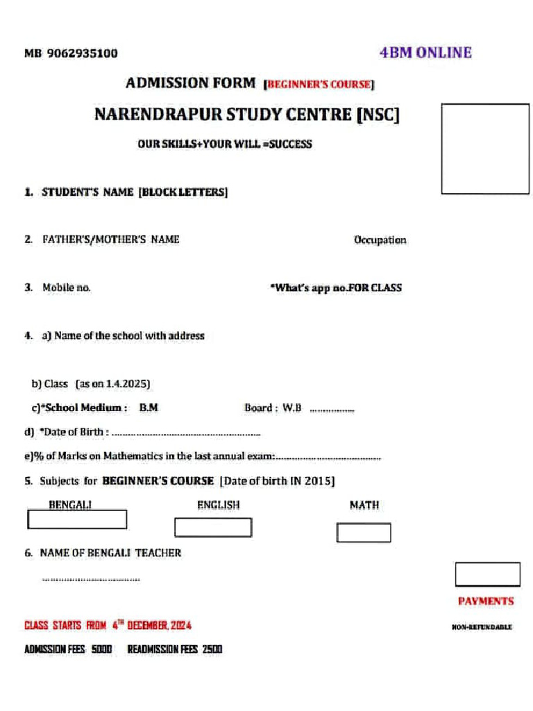 NSC Form Narendrapur Study Centre | PDF