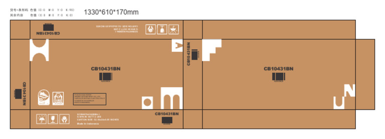 Carton Marking Cb10431bn | PDF