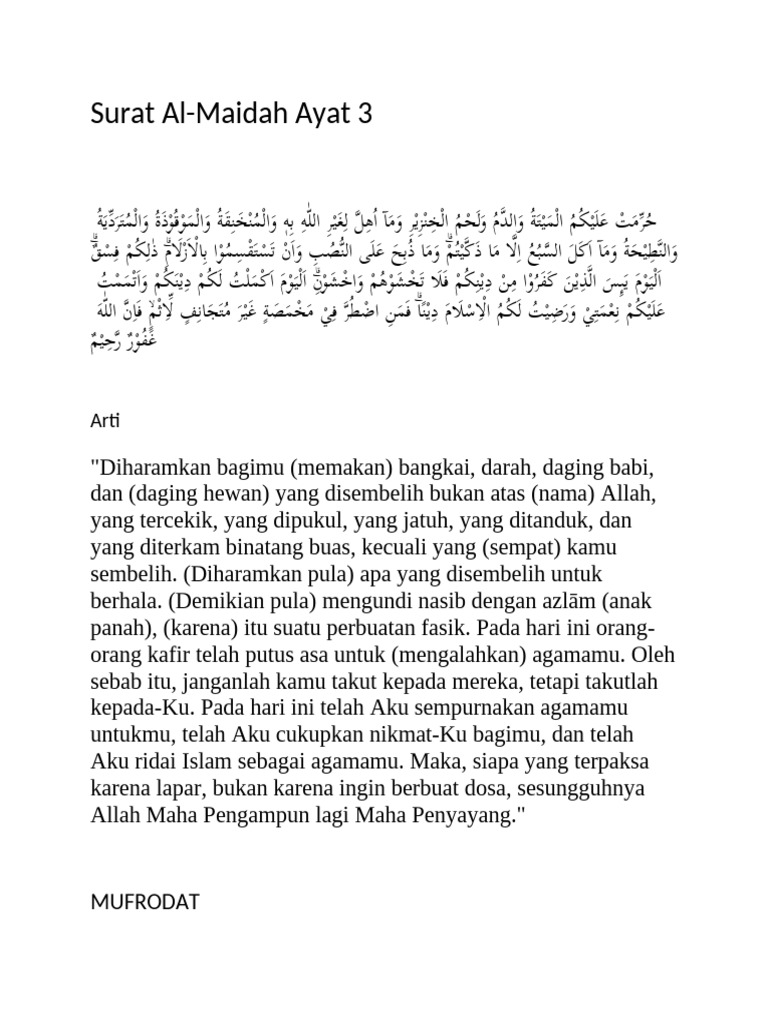 Surat Al Maidah | PDF