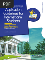 2023 UIC Application Guideline | PDF