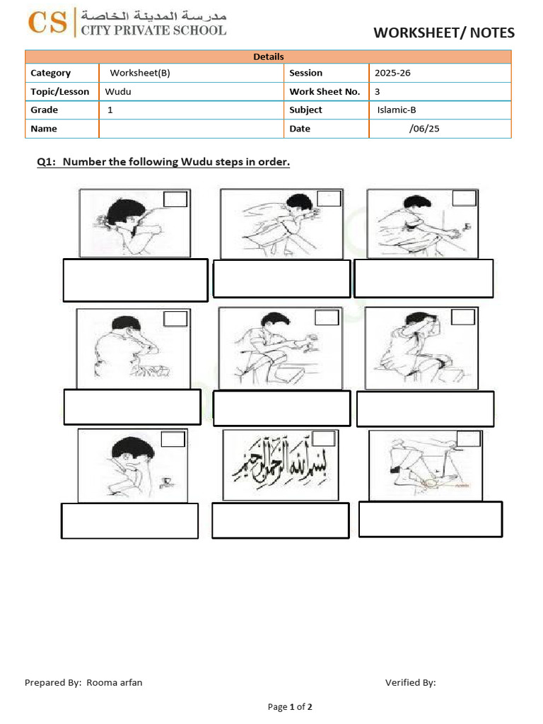 Wudu Steps Worksheet for Kids | PDF