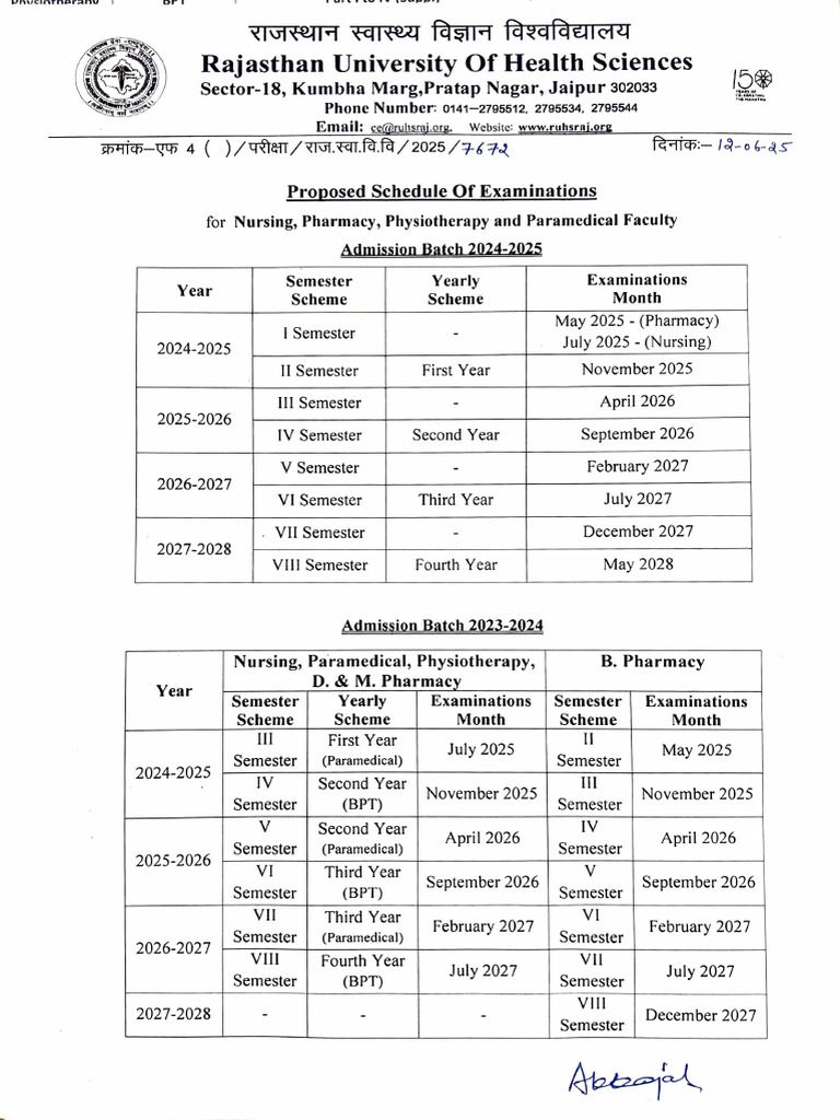 RUHS Exam Schedule 2025-2026 | PDF | Academia | Social Programs