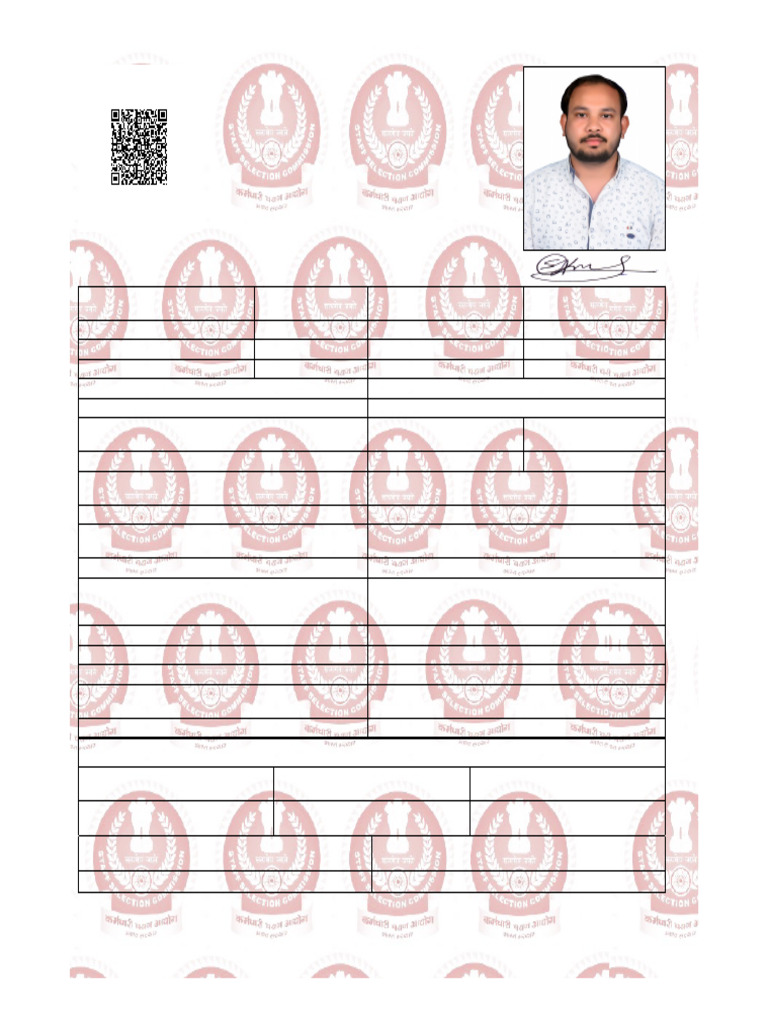 Applicationform Draft Print For All | PDF