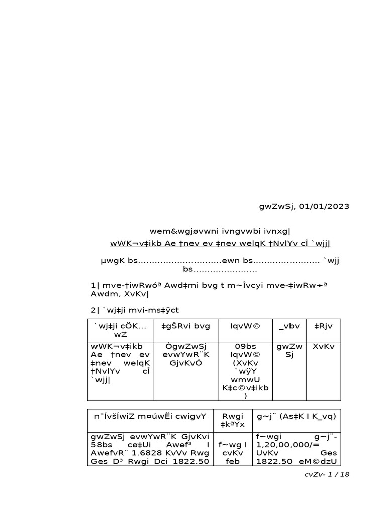 Lopa Khan Heba (Motijheel) - Suhi Hanif (Plot 58) | PDF
