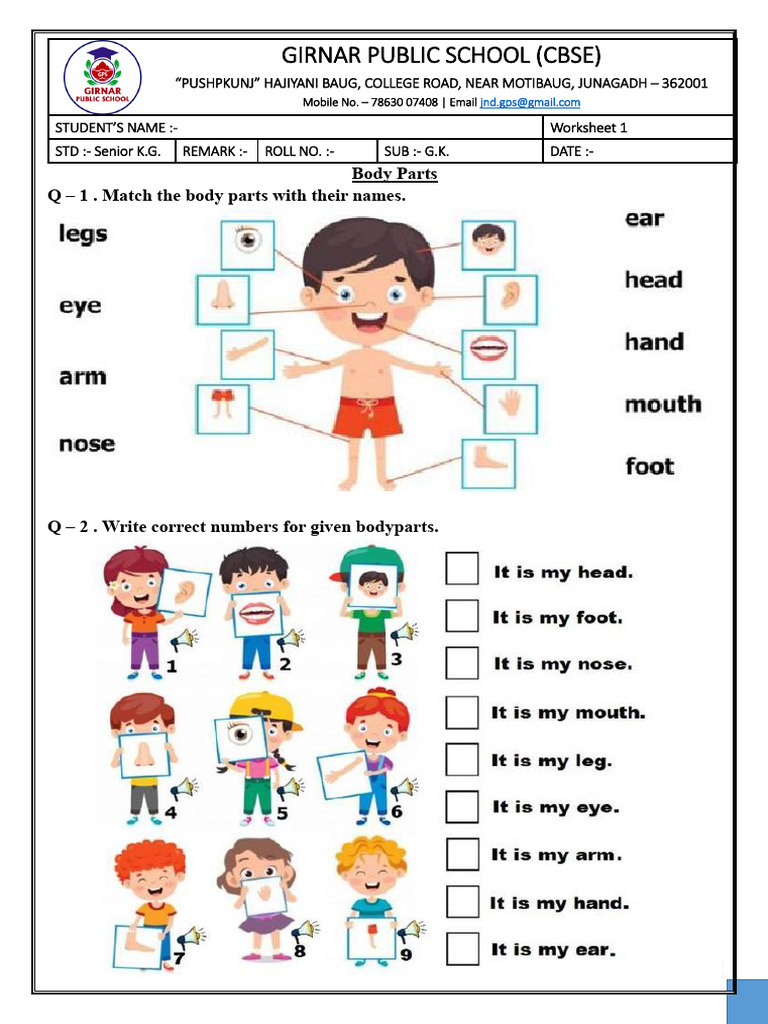 GK Worksheet 1 | PDF