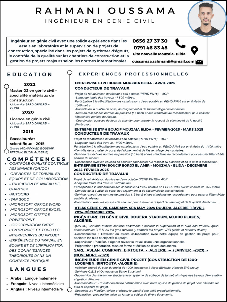 CV Rahmani Oussama | PDF