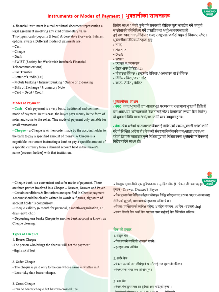 Cheque vs. Draft Payment Methods | PDF | Cheque | Payments