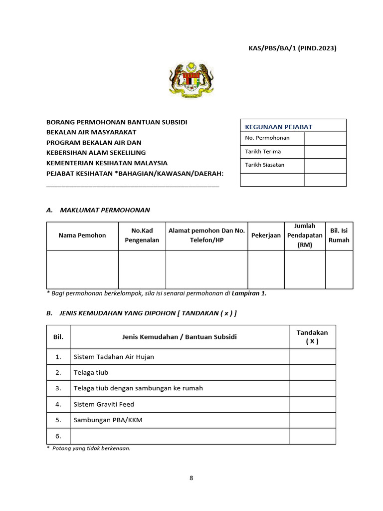 Borang Permohonan Bantuan Subsidi Bekalan Air Masyarakat | PDF