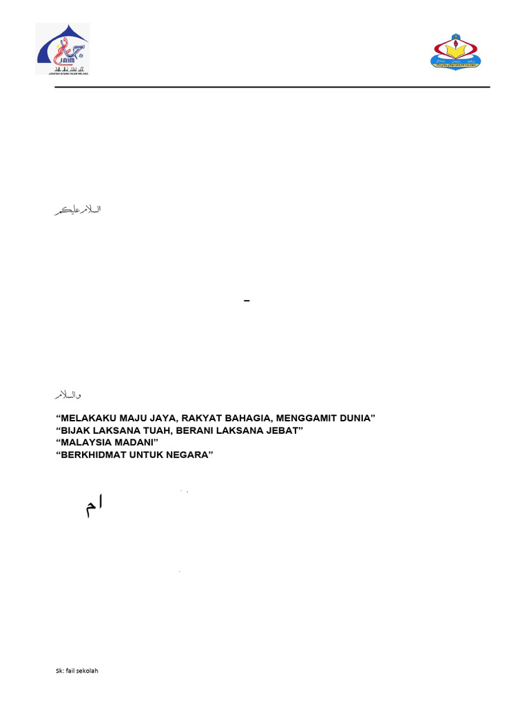 Memo Balik Awal | PDF