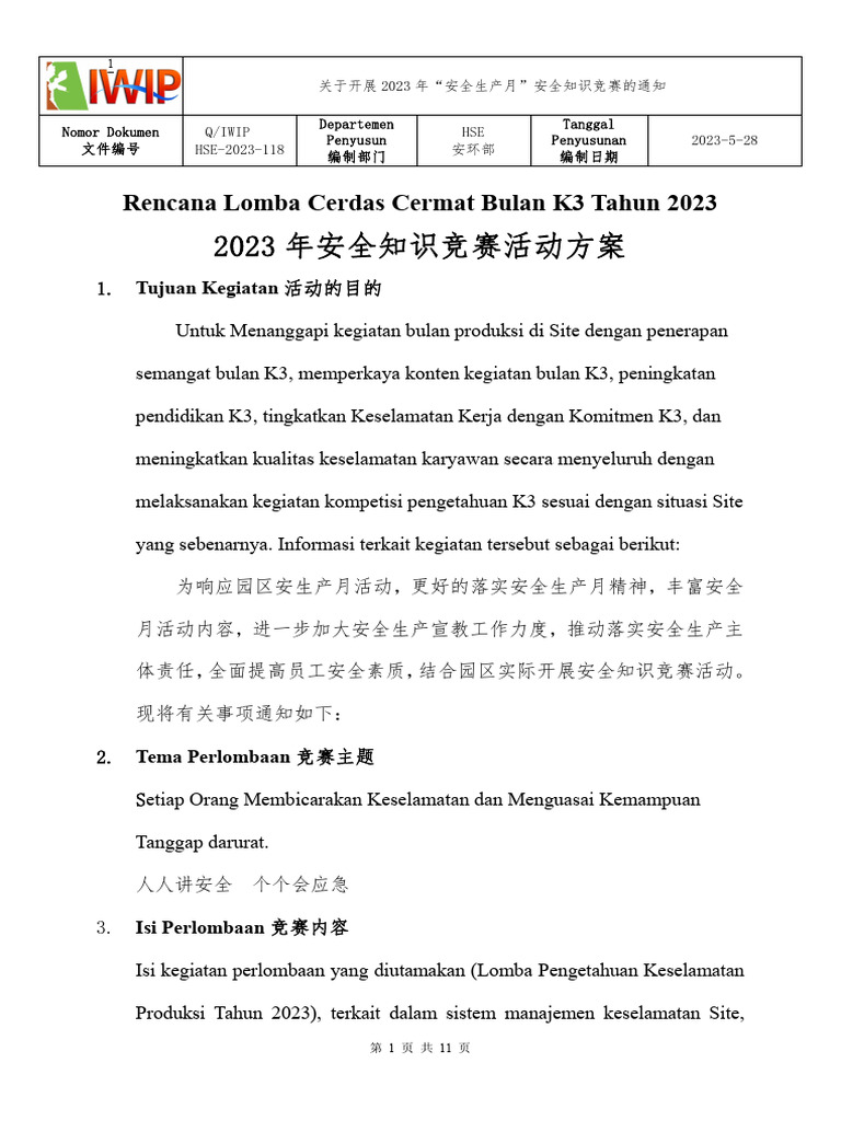Rencana Lomba Cerdas Cermat Bulan K3 Tahun 20232023 年安全知识竞赛活动方案 | PDF