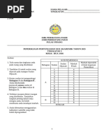 Math Form 1 (UASA 2024) | PDF