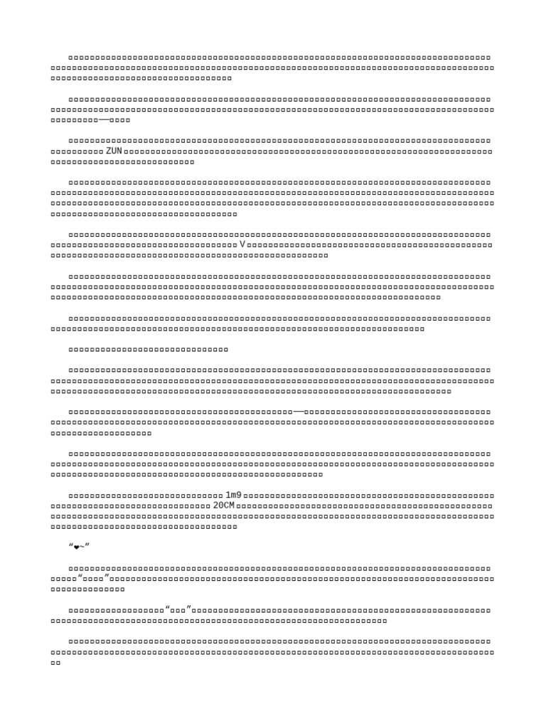 2048 cc-195283 | PDF
