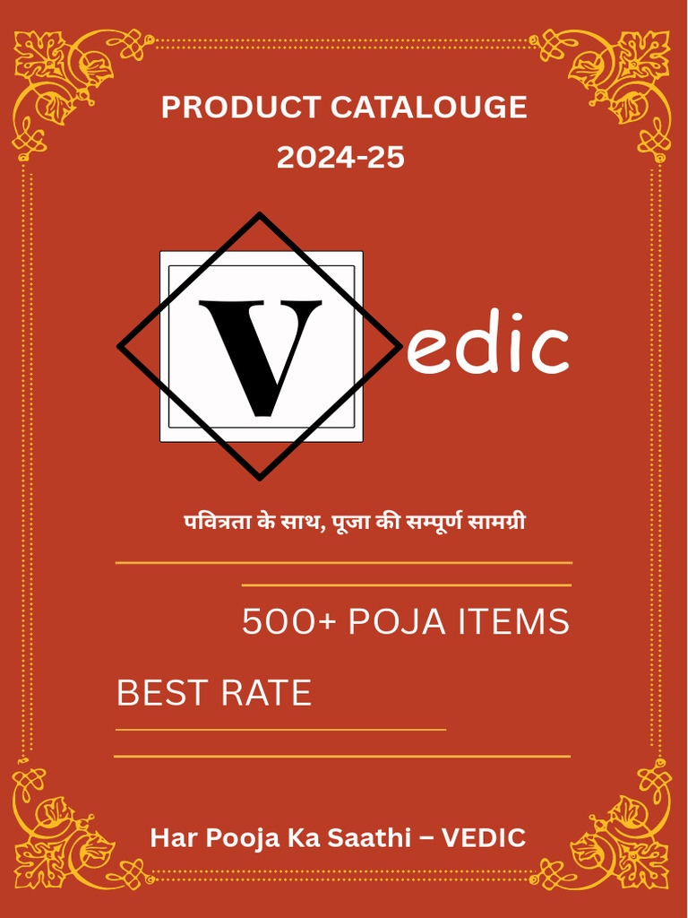 VEDIC | PDF