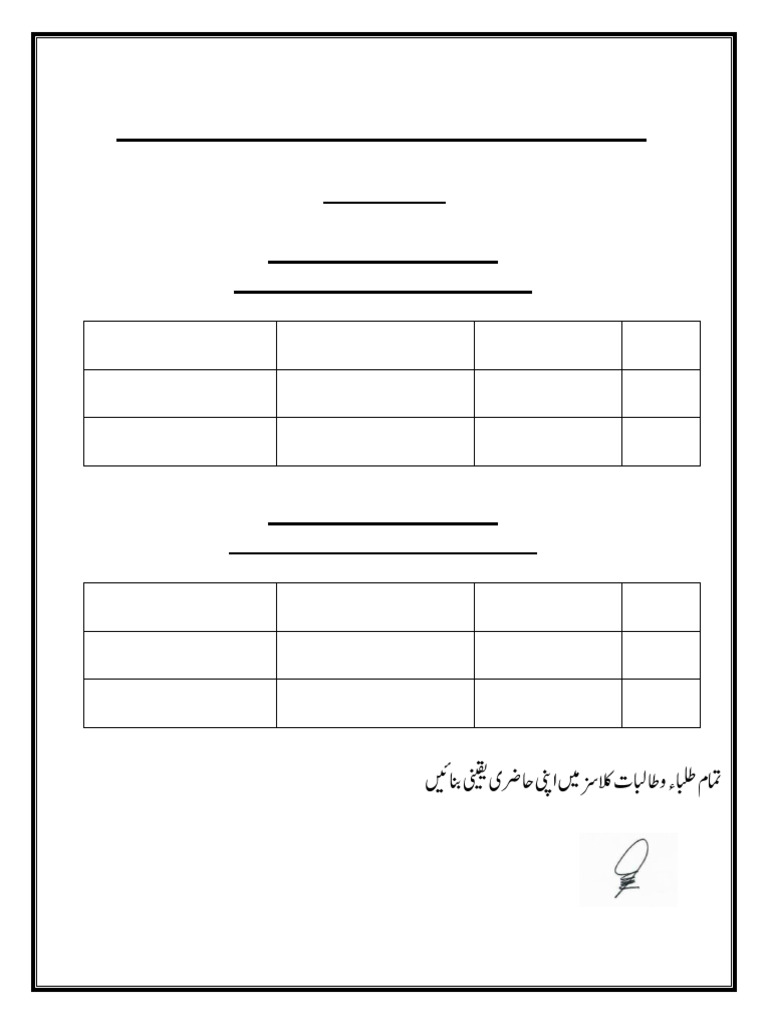 TIME TABLE COACHING May 2025 | PDF