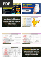 NHAI Wall Calendar-2026 | PDF