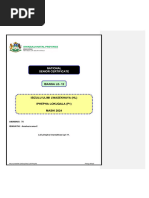Zanempilo Community Health Centre History | PDF