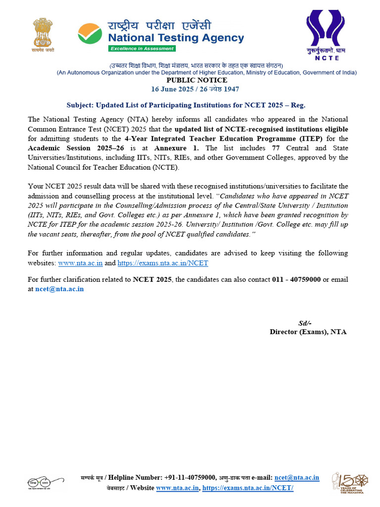 NCET College Updated Public Notice For Updated List | PDF | Punjab