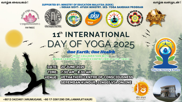 Iyd 2025 Banner Sky | PDF