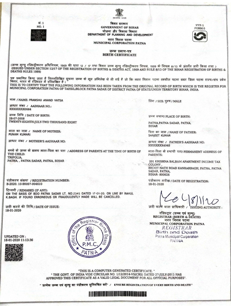 Birth Certificate Pranshu Anand Vatsa | PDF