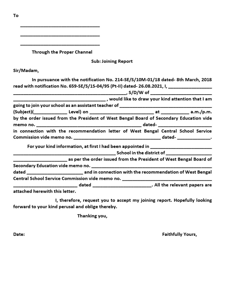 Joining Report for Teacher Transfer | PDF