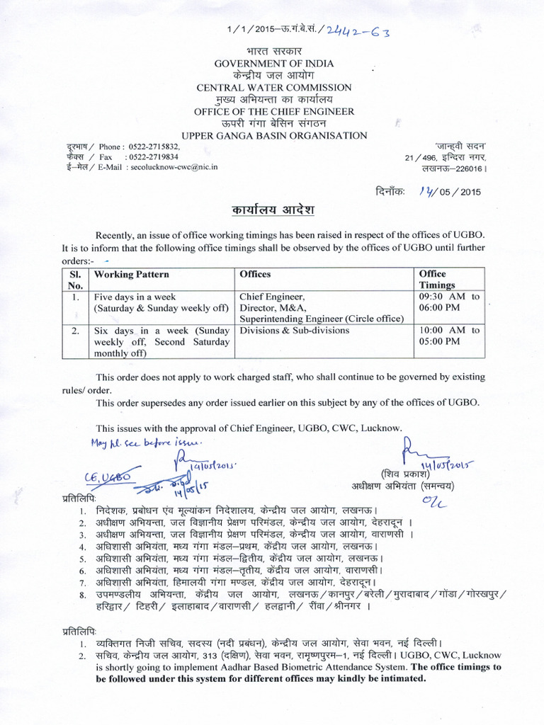 Office Timing So Fug Bo 08062015 | PDF