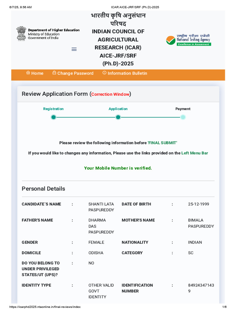 Icar Aice JRF - SRF (PH.D) 2025 | PDF