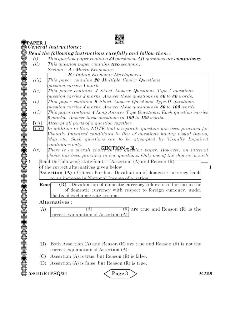 Sample Practice Paper 1 | PDF