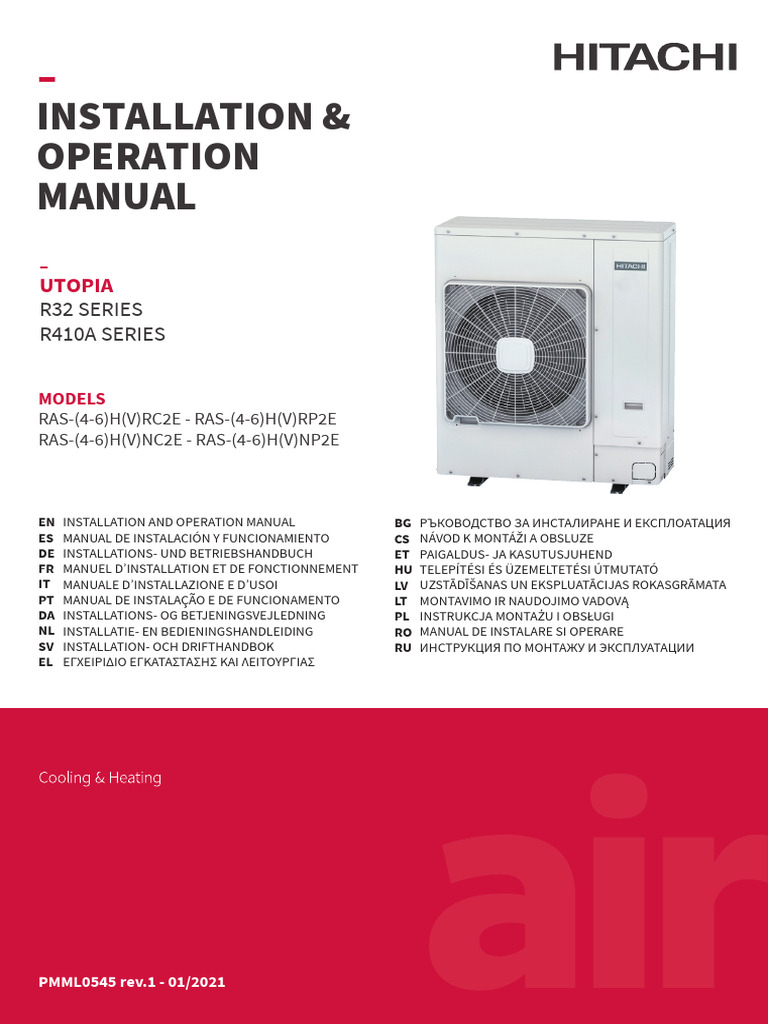 Utopia Series Ras - (4-6) H (V) Rc2e - Ras - (4-6) H (V) Nc2e Pmml0545 ...