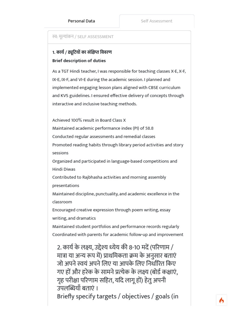 Apar Configration - Kvs Samagam - Pis | PDF | Learning | Human ...