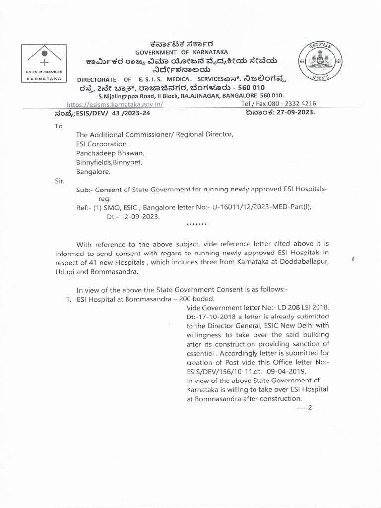 DIMS LTR Reg Consent For Running Newly Approved ESI Hospitals | PDF