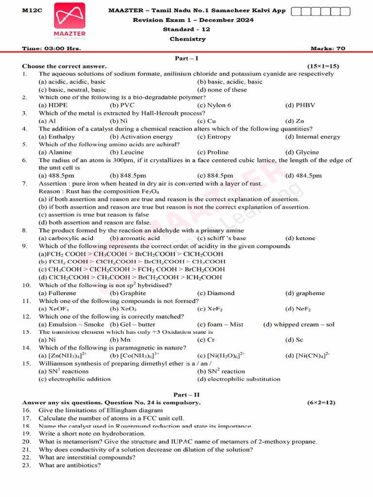 12th Chemistry 5 Set Questions | PDF