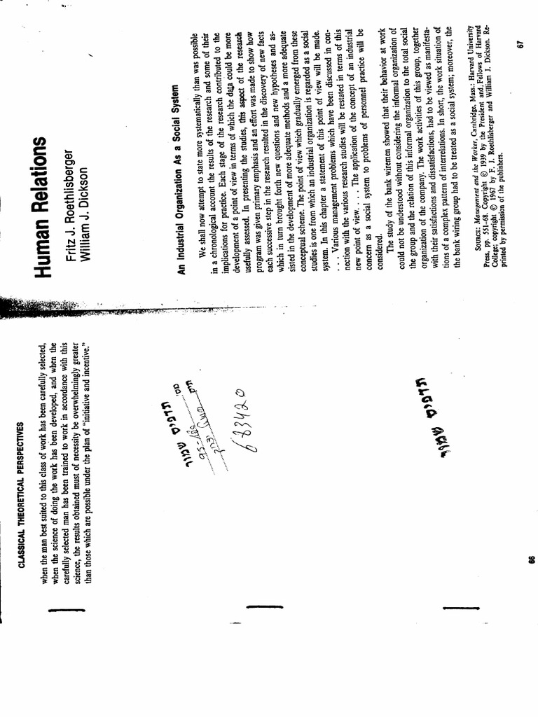 Human Relation | PDF