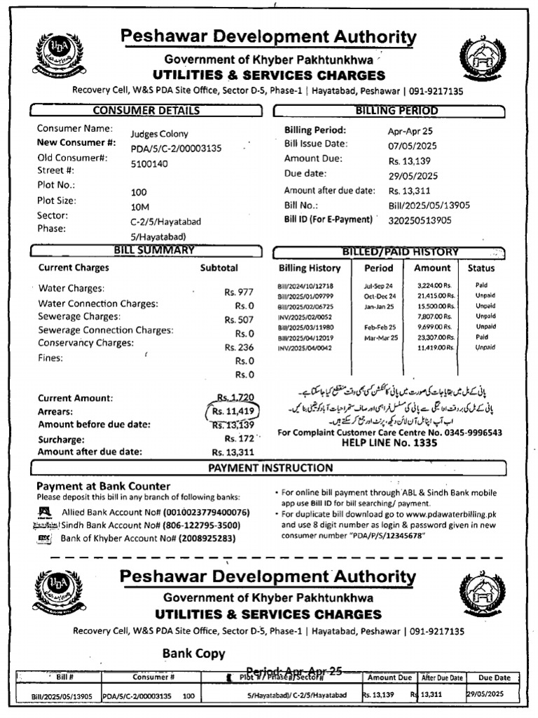Water Bill | PDF