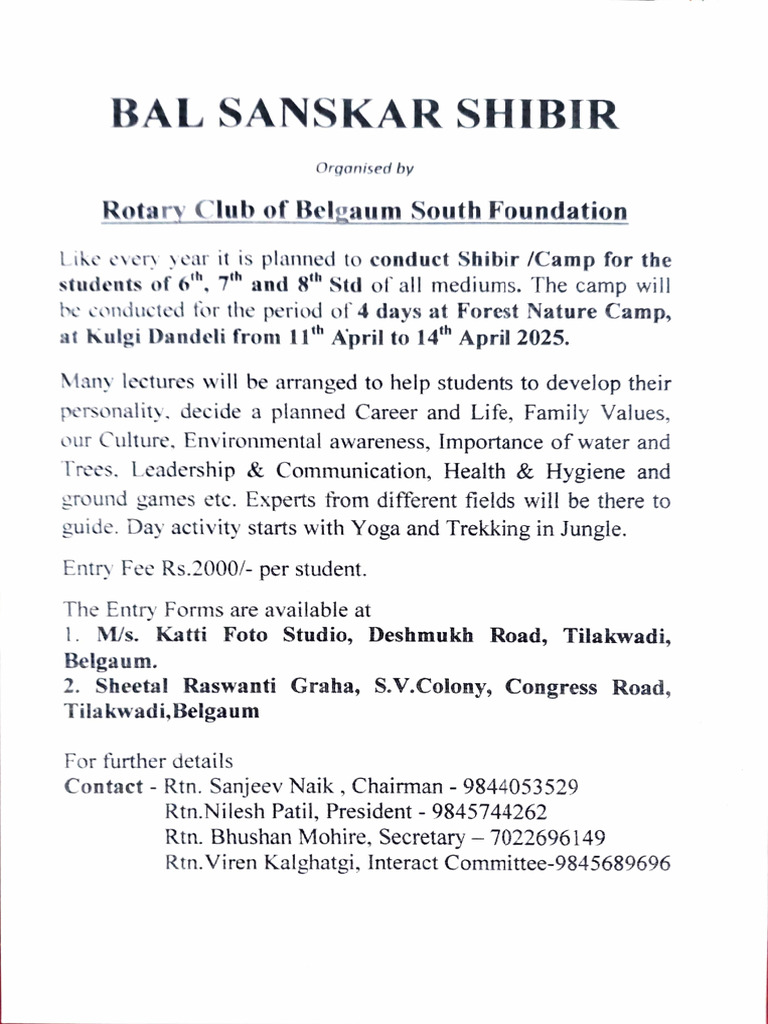 Bal Sankar Shibir Topics | PDF