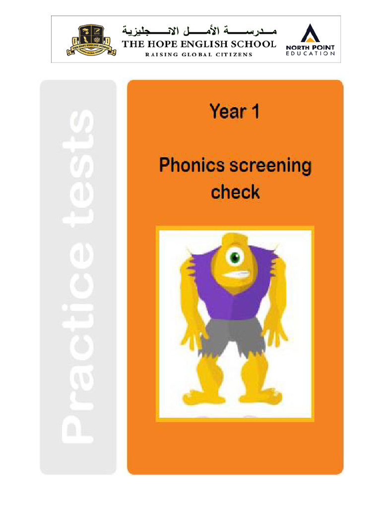 Phonic Screening Practice - Paper 5 | PDF