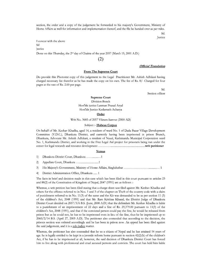 Keshab Khadka Vs Dhankuta District Court | PDF