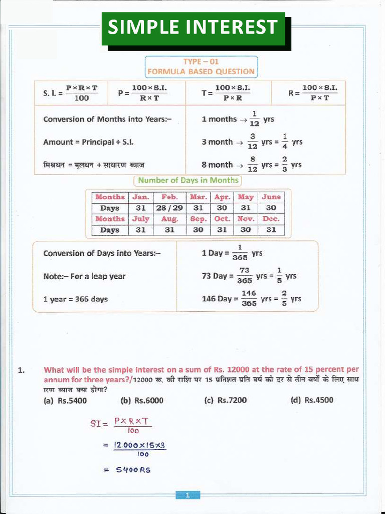 Simple Interest Notes 20-01 | PDF