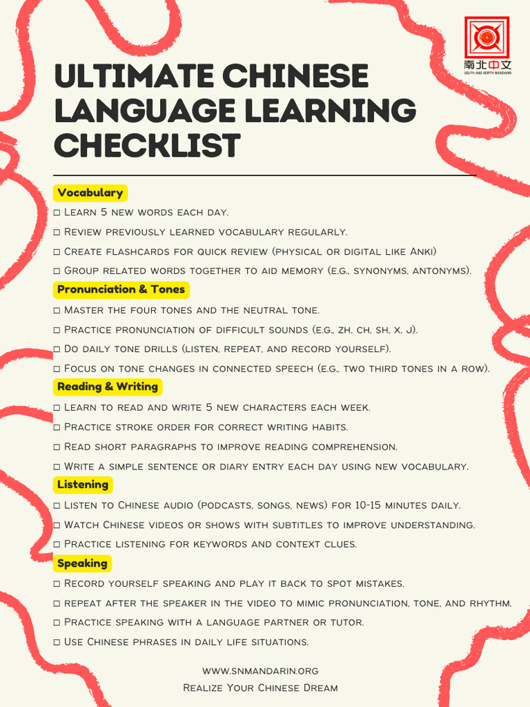 Chinese Learning Checklist by SNMandarin | PDF