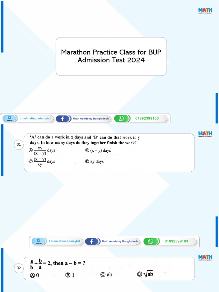 17 Practice Class BUP | PDF