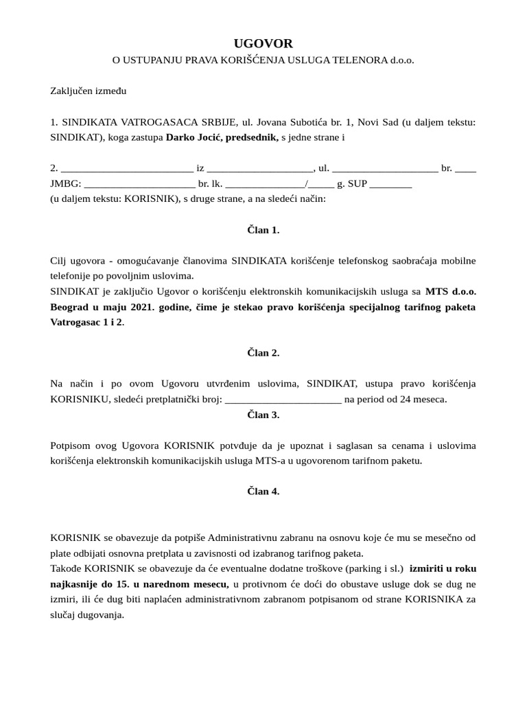 Ugovor Svs Mts | PDF