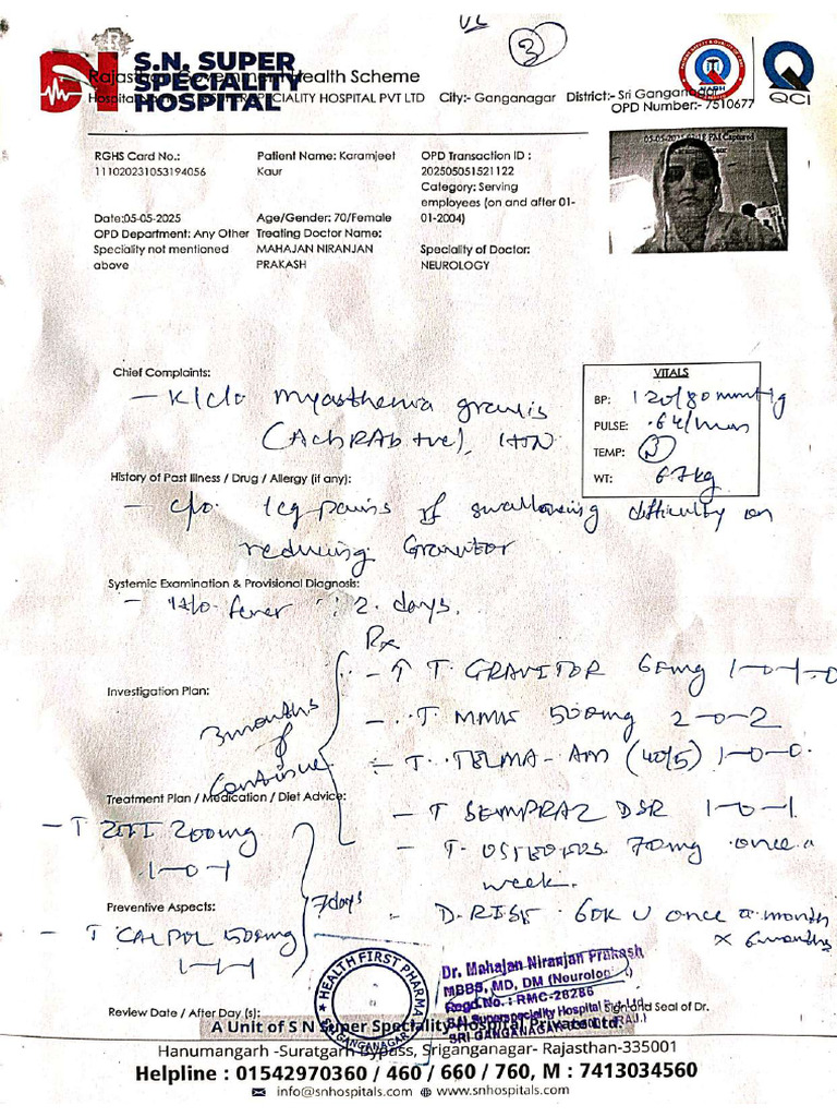 Medical Document | PDF