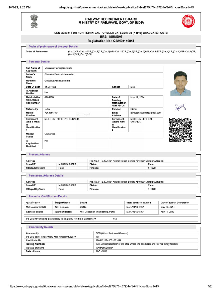 RRB Application | PDF