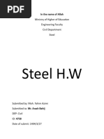 Block Shear Strength Calculations | PDF | Steel | Nature