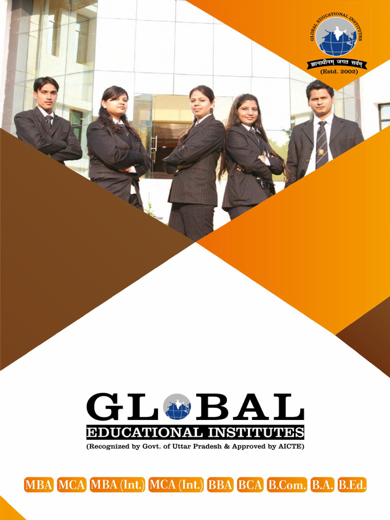 GIIT | PDF