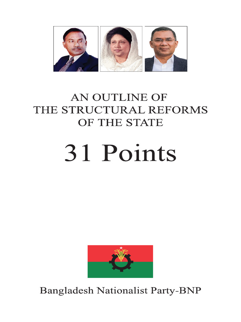 31 Points English | PDF