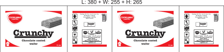 Cookania Crunchy Chocolate Wafer 49+1x6 Jar - Mar 2025 | PDF