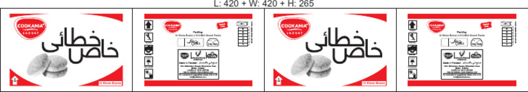 Cookania Khaas Khatai 12x6+2 MSP - Apr 2025 OPM-1 | PDF