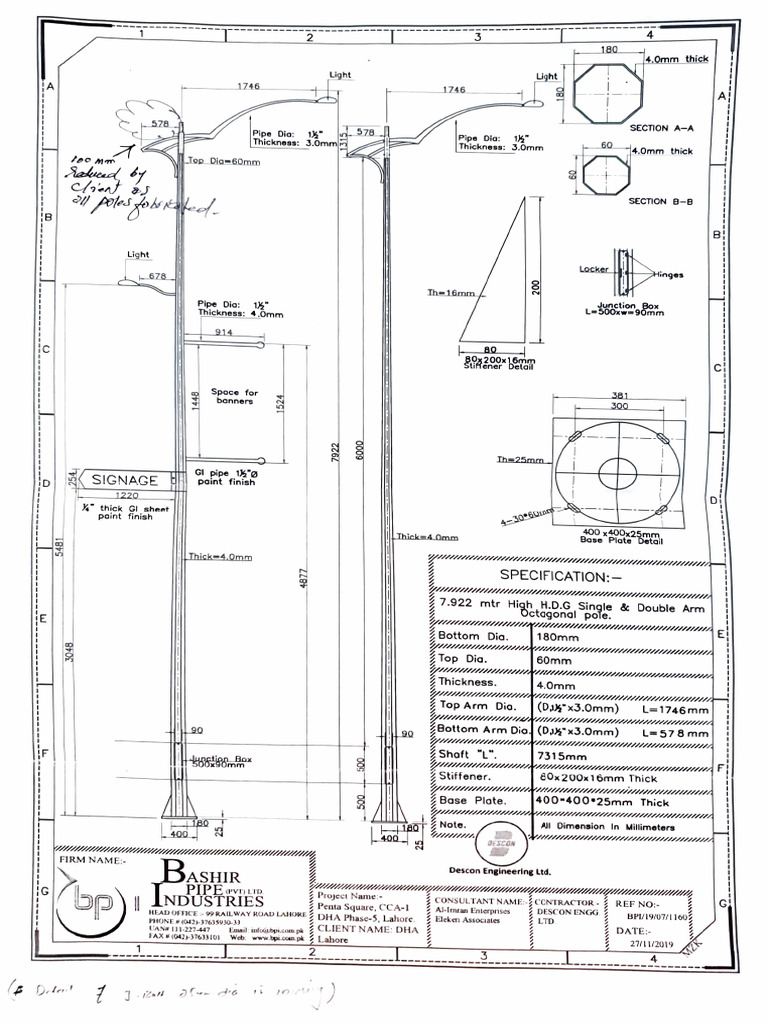 Octagonal Pole Specifications and Details | PDF