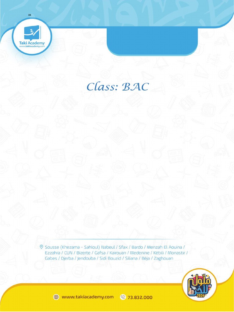 65a40b3e49013 - BAC Writing Topics | PDF | Educational Technology ...